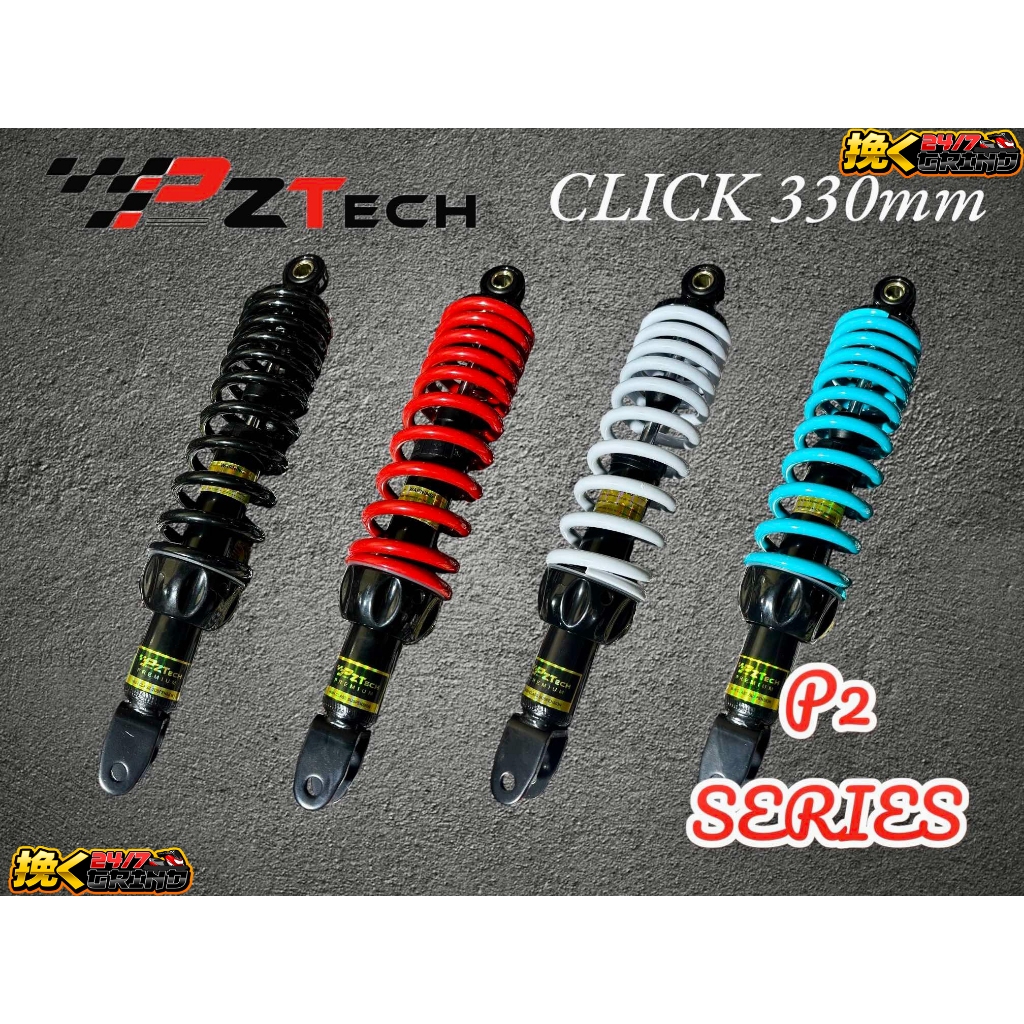 PZ TECH Rear Shock Suspension 330mm P2 Series For Honda Click 125i ...