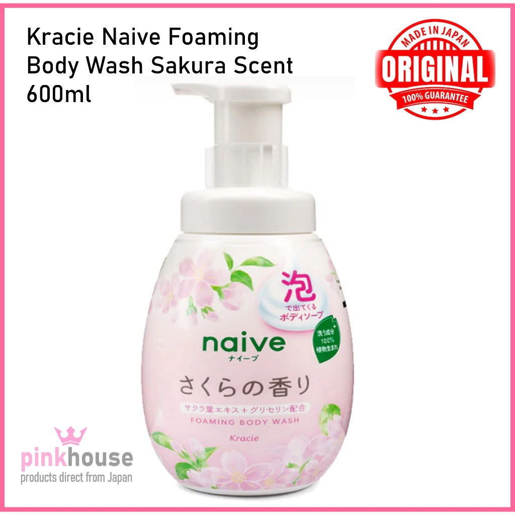 KRACIE Naive Body Wash 600ml Made in JAPAN | Shopee Philippines