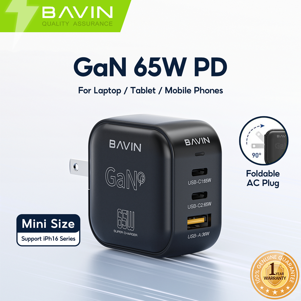 BAVIN PC930 PD Mini GaN Fast Charging Adapter with 65W Dual USB-C Port ...