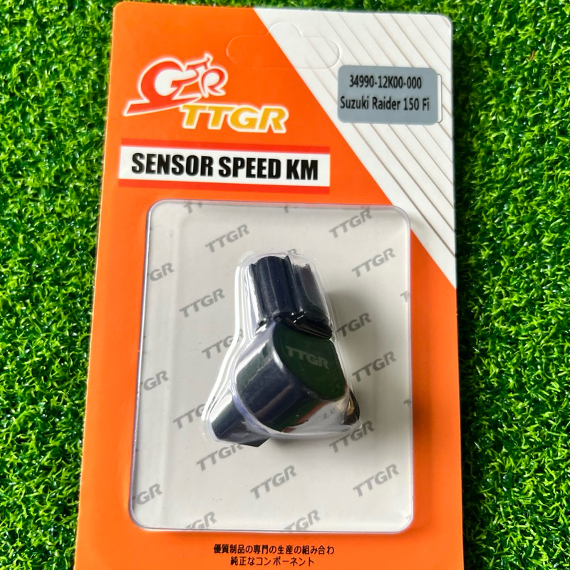 speed sensor Raider 150 fi | Shopee Philippines