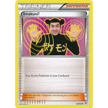 Imakuni? - 63/83 - Uncommon Generations Singles | Shopee Philippines