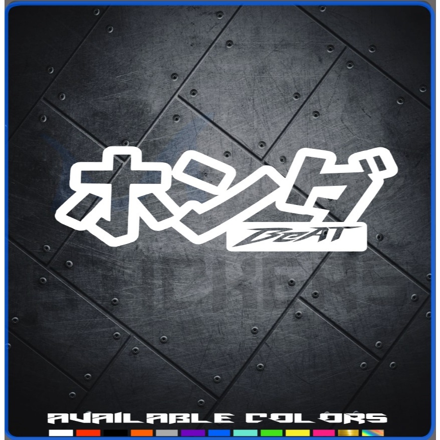 Honda Beat Japanese Vinyl Sticker for Motorcycle | Shopee Philippines