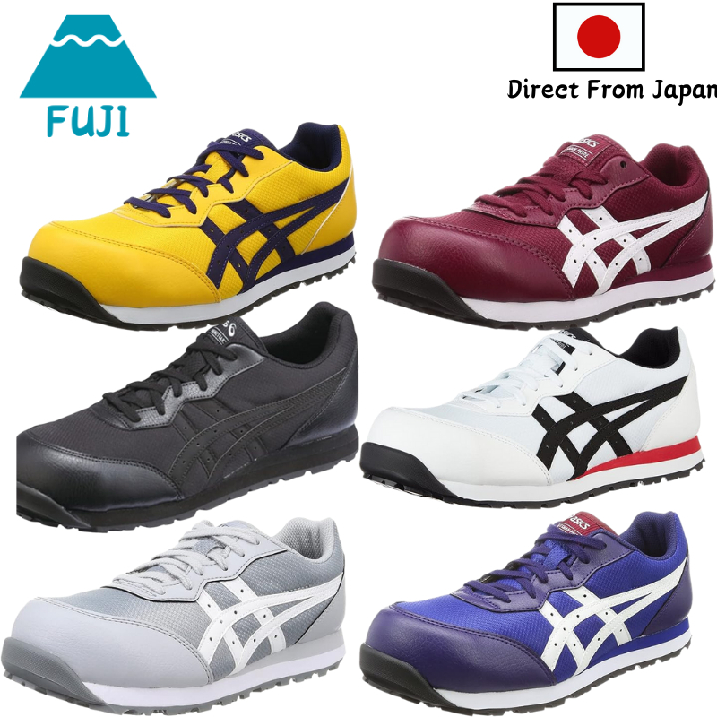 Asics CP201 Men's Win Job JSAA A-Type Safety Shoes – Non-Slip Work ...