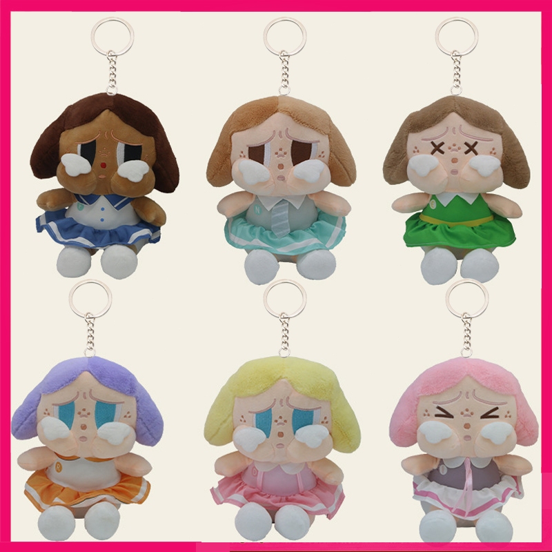 Pop Mart Crying Baby Cartoon Plush Toy Crybaby Stuffed Doll Keychain ...