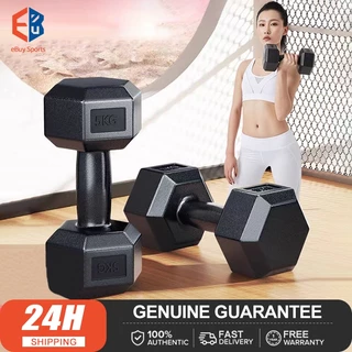 Shop dumbbell set for Sale on Shopee Philippines