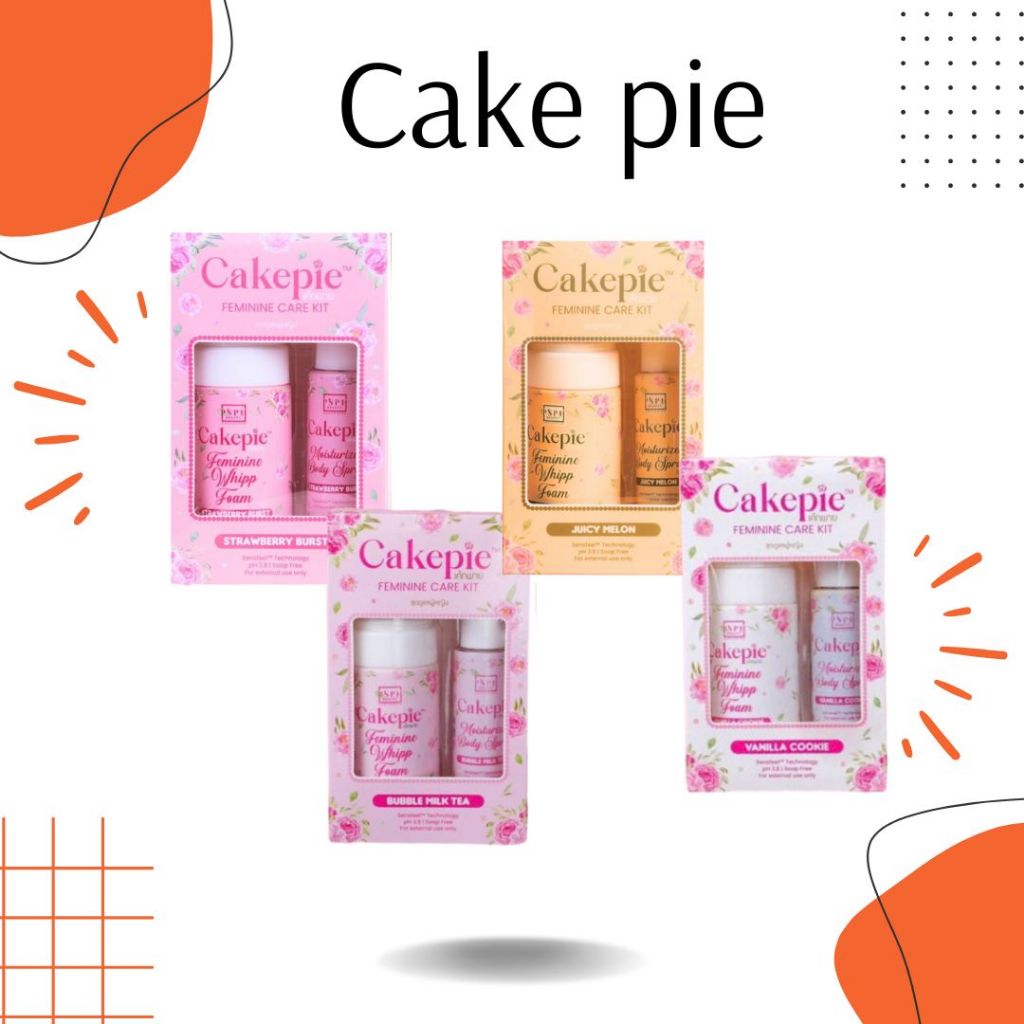 CAKE PIE 2 IN 1 INTIMACY KIT - PSPH BEAUTY | Shopee Philippines