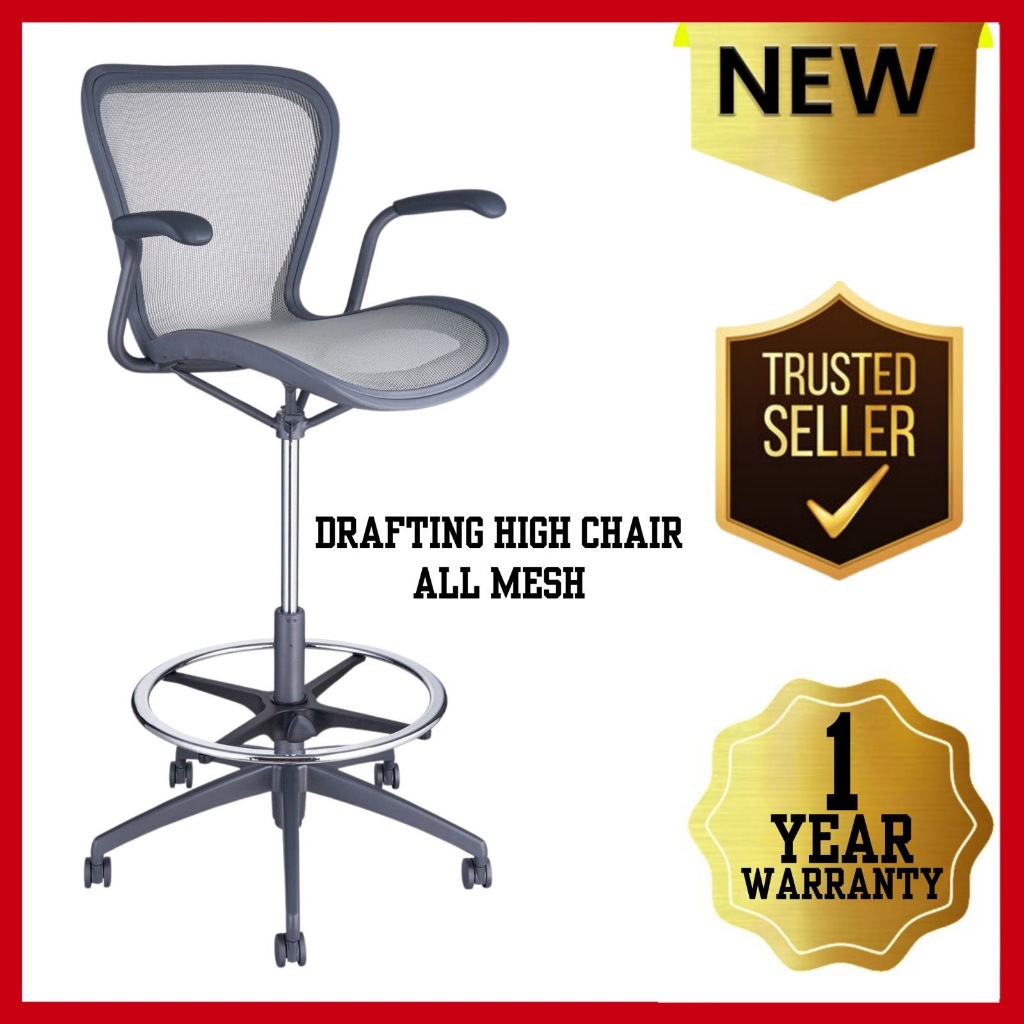 Premium Remi High Elastic Mesh Pneumatic Up & Down Height Adjustable ...