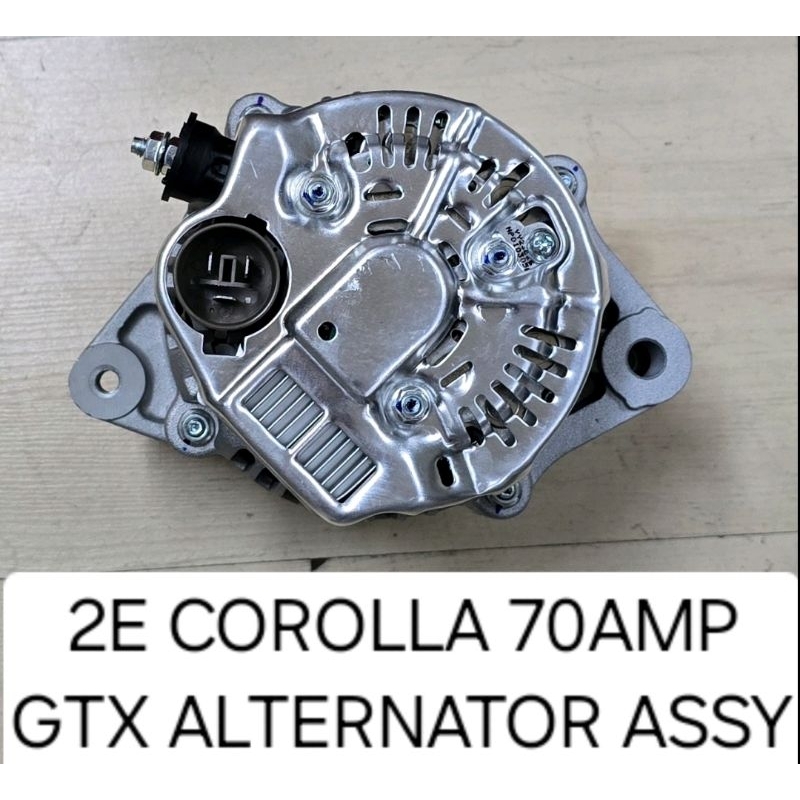 ALTERNATOR ASSEMBLY COROLLA 2E (70 AMPERES) TAIWAN | Shopee Philippines