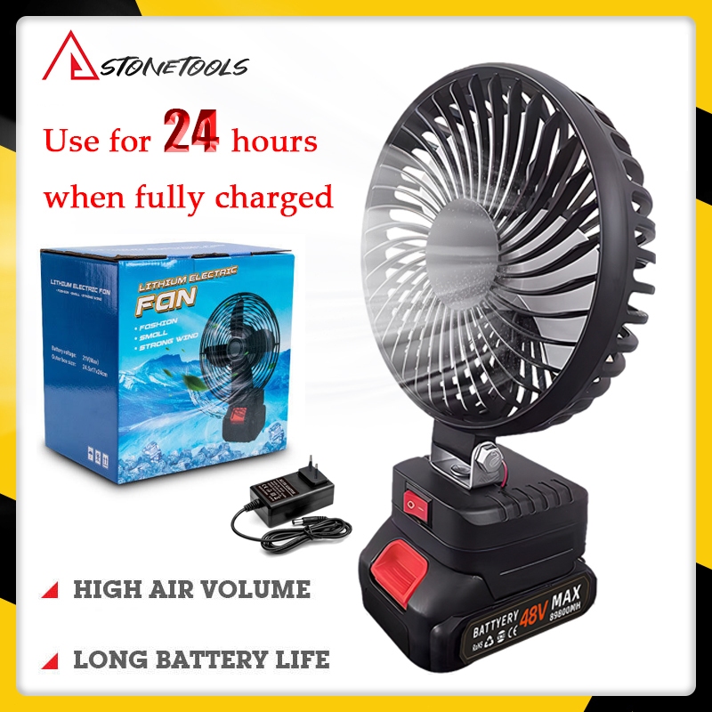 electric fan 8 inch fan electric electric fans Mini Electric Fan ...