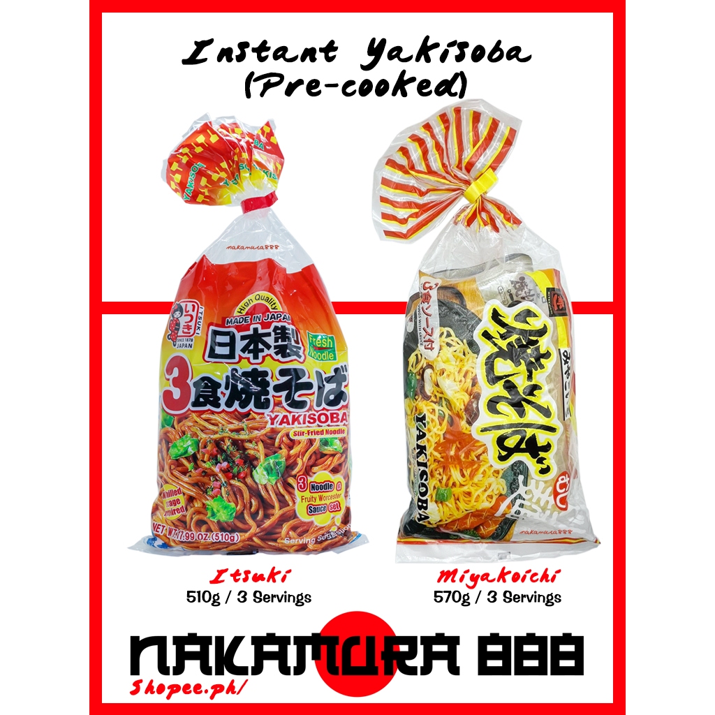 [Japan] Instant (Pre-cooked) Itsuki / Miyakoichi Yakisoba - 3 Servings ...