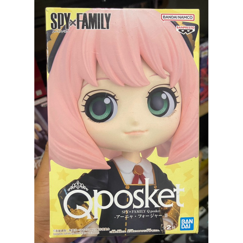 Spy x Family Q Posket Anya Forger III (Ver. A) (MIB, Authentic) | Shopee Philippines