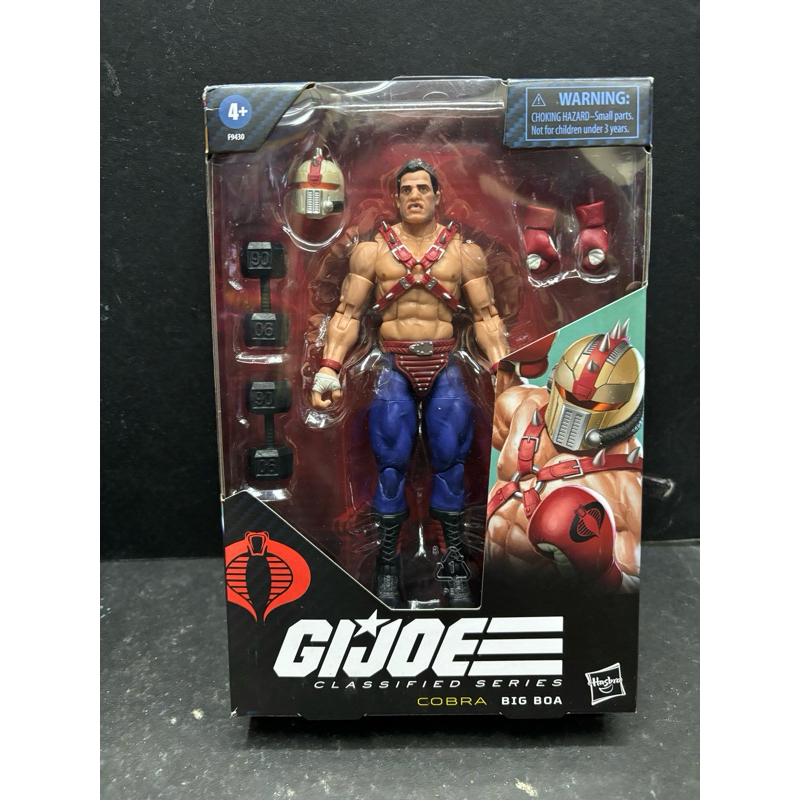 GI JOE Classified Series Cobra Bog Boa | Shopee Philippines