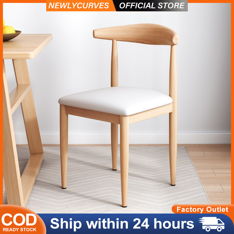 NEW - Dining Chair Stool Horn chair Accent chair Home Backrest chair ...