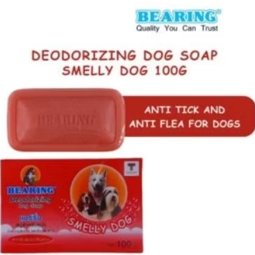 BEARING RED (100GRAMS) DEODORIZING DOG SOAP ANTI-TICK & FLEA SOAP ...