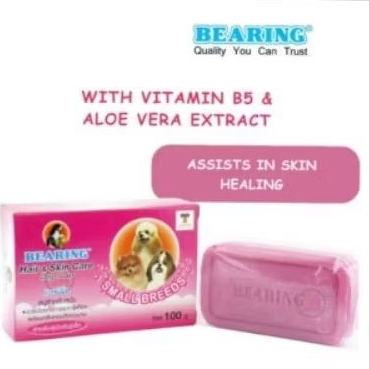 BEARING (100 GRAMS)HAIR AND SKIN DOG SOAP FOR SMALL BREEDS WITH BABY ...