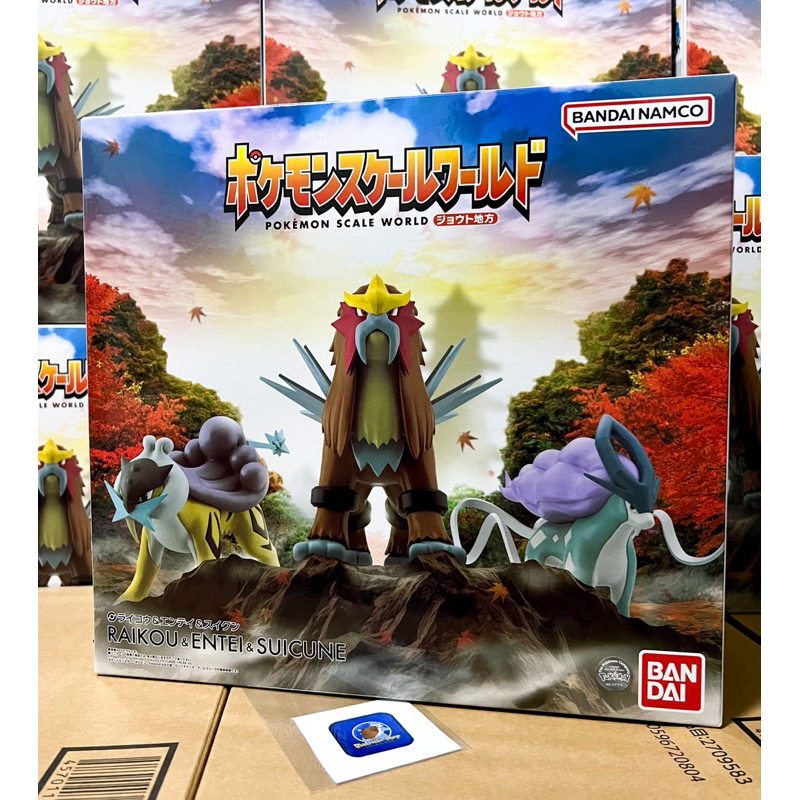 Pokemon Scale World Johto Trio Beasts Raikou & Entei & Suicune Premium ...