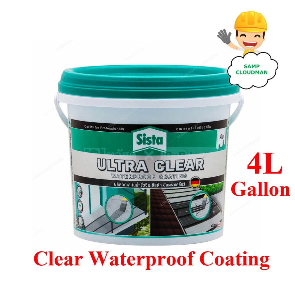 Sista Ultra Clear 4L Gallon Waterproof Coating Concrete Wood Tiles ...