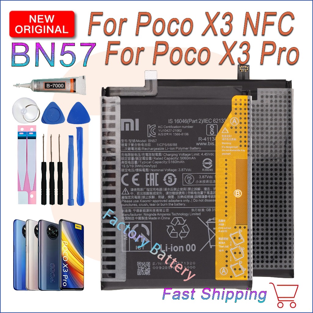 Replacement Phone Battery BN57 For Xiaomi Poco X3 Pro--Poco X3 NFC ...