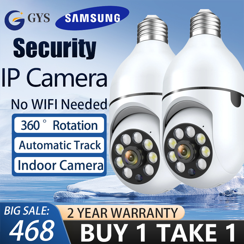 V380 PRO CCTV Camera No WIFI Needed 1080P HD 360 Panoramic Auto ...