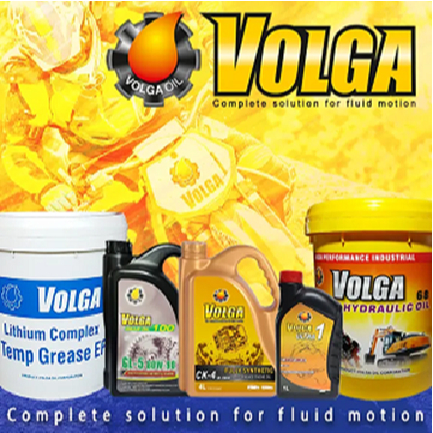 VOLGA HM46 18 Liter Heavy Duty HYDRAULIC OIL | Shopee Philippines