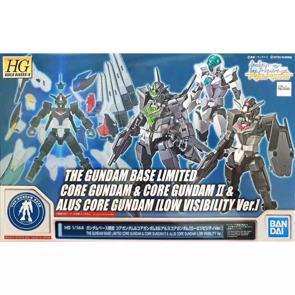 HG Gundam Base Limited Core Gundam & Core Gundam II & Alus Core Gundam ...
