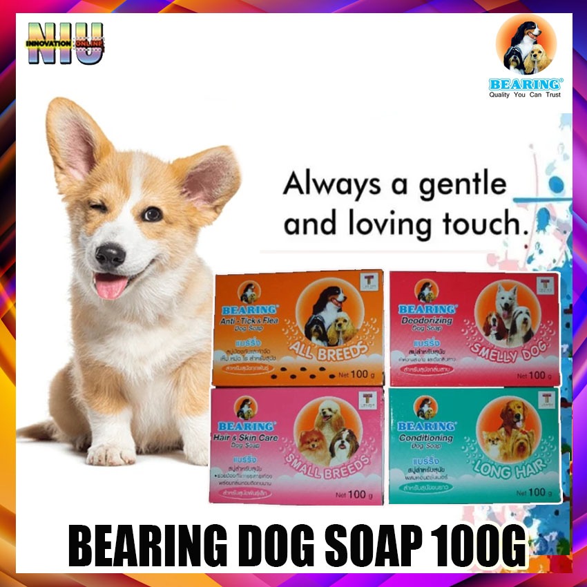 (VARIATION) Bearing Dog Soap Anti-Tick & Flea Soap 100g(Smelly Hair ...