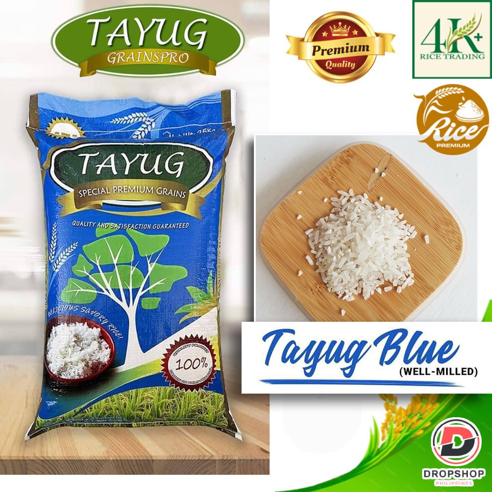 DP Tayug Blue Well-Milled Rice, 1KG, 2KG, 3KG, 4KG, 5KG | Shopee ...