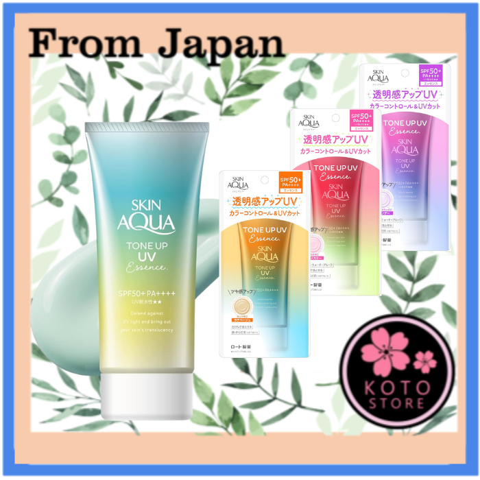 (Shipping from JAPAN) ROHTO, Skin Aqua Tone Up UV Essence, 4 colors, SPF50 PA++++ 80g (Made in ...