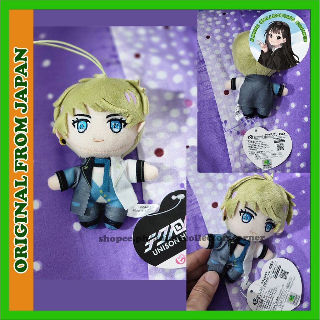 Technoroid Unison Heart Night Cute Chibi Plushie Japan | Shopee Philippines