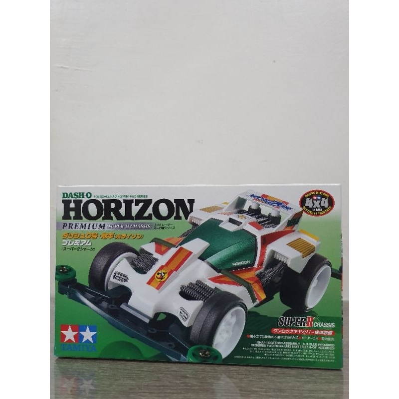 Tamiya HORIZON Dash 0 (racing mini 4wd) | Shopee Philippines
