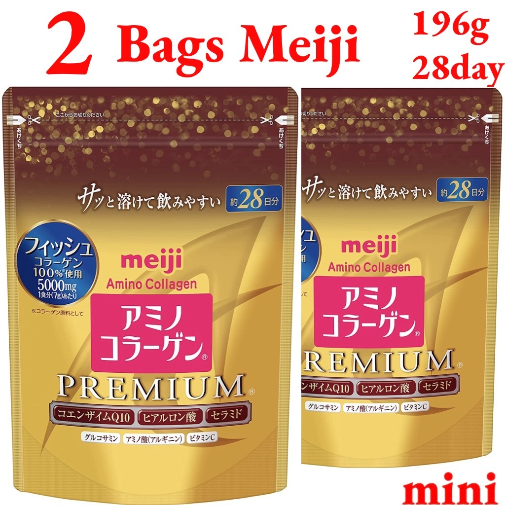 2 Bags Meiji Amino Collagen Powder Premium Beauty Food Refill 5000mg/28days/196g | Shopee ...