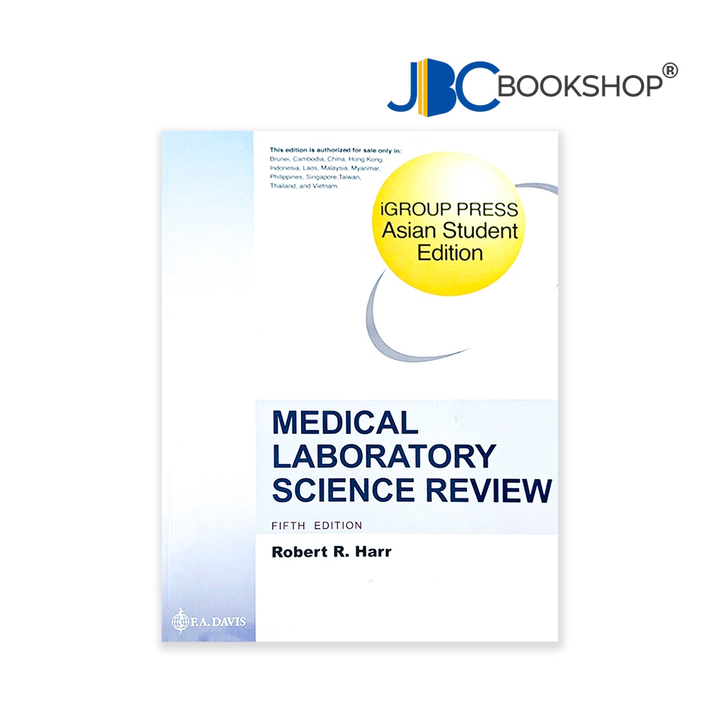 Medical Laboratory Science Review 5th by Robert R. Harr | Shopee ...