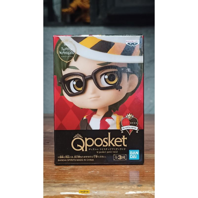 Bandai Banpresto Qposket Petit Vol. 2 Disney Twisted Wonderland Trey ...