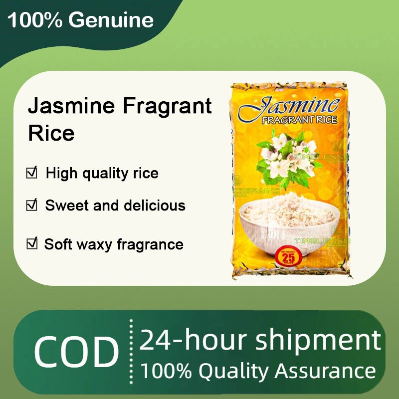 Masterchef Rice Jasmine Fragrant Yellow Rice 25KG | Shopee Philippines