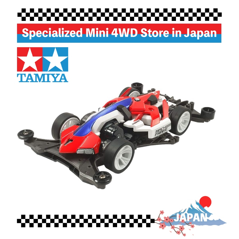 Daxing Mini 4WD REV Series No.14 Mach Frame FM-A Chassis Plastic model ...