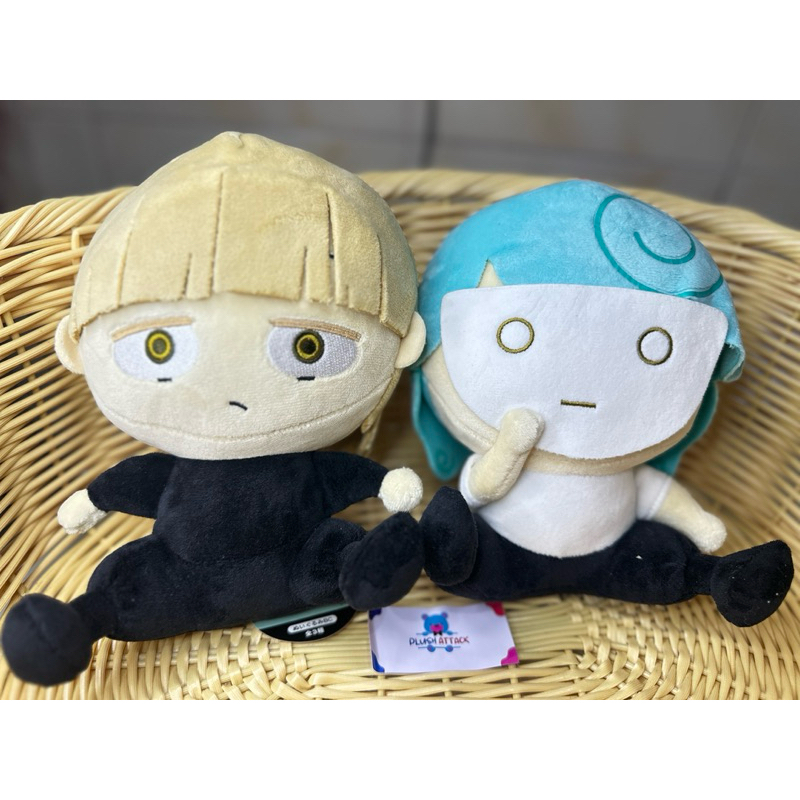 Eve Plush Tobi Otogiri Kurukuru-kun Limited singer Jujutsu Kaisen ...