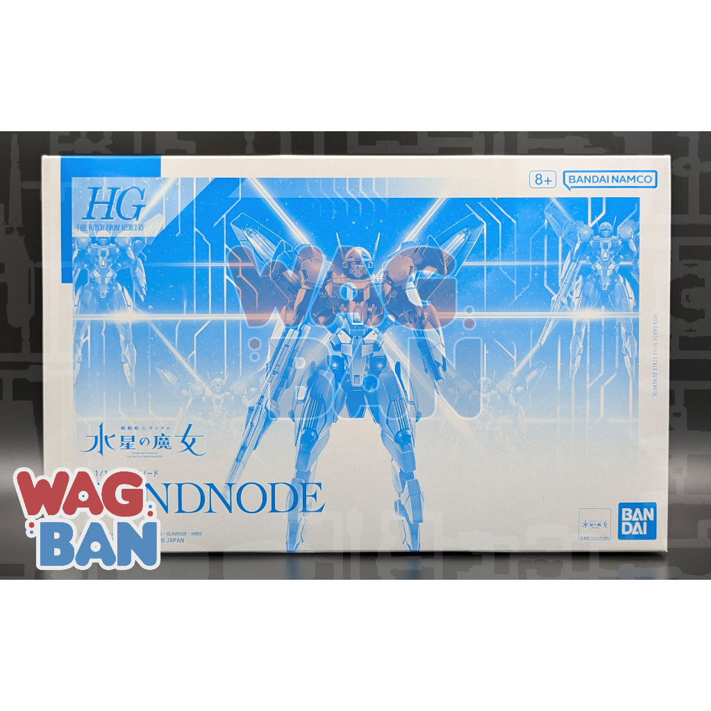 HG 1/144 Gundnode (Mobile Suit Gundam The Witch From Mercury) | Shopee ...