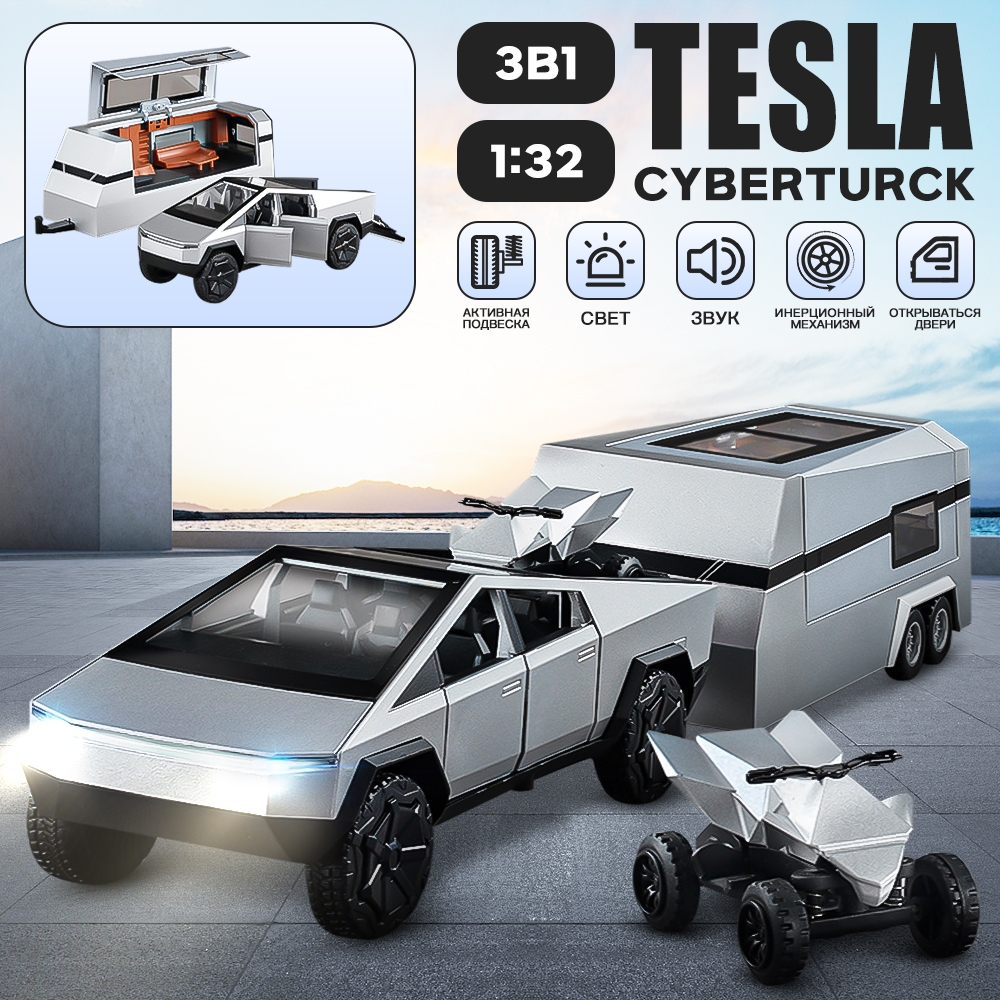 3PCS 1:32 Tesla Cybertruck Model Silver Pickup Truck Diecast Metal Toy ...