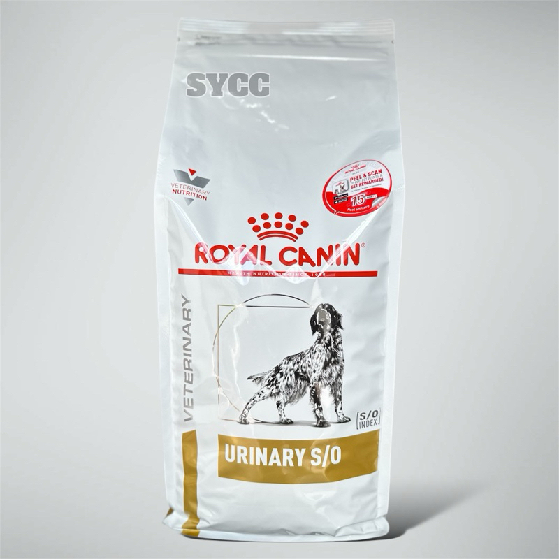 Royal Canin Urinary SO Canine dry food for Dog 2kg | Shopee Philippines