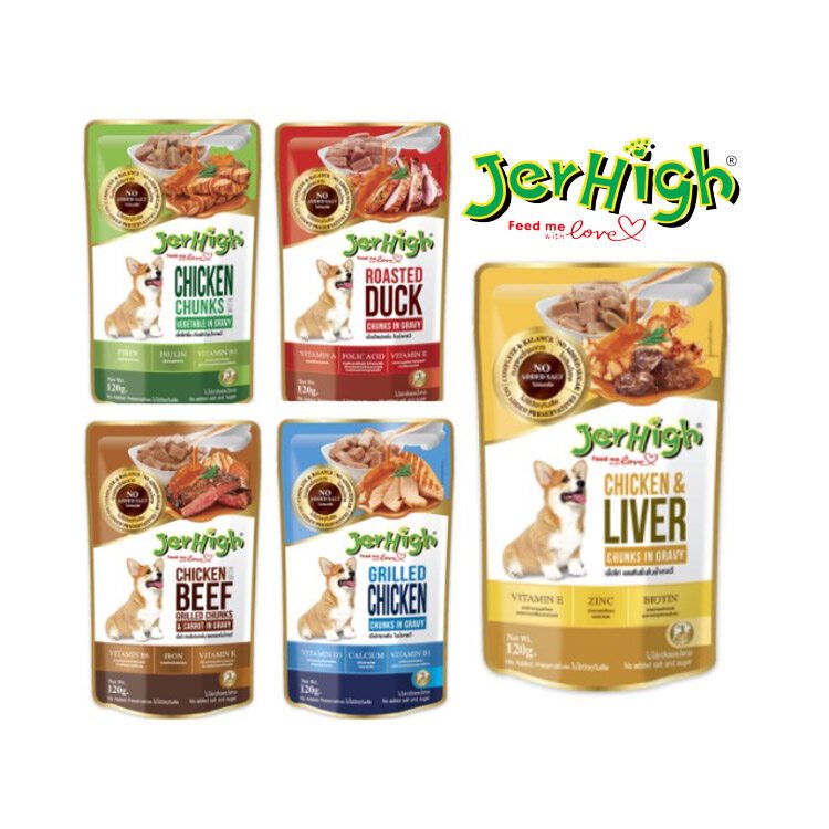 JERHIGH Dog Wet Food in Pouch 120g/130g | Shopee Philippines