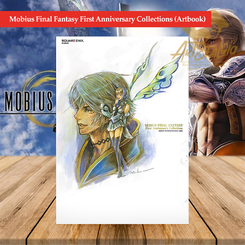 Mobius Final Fantasy First Anniversary Collections (Artbook) | Shopee ...