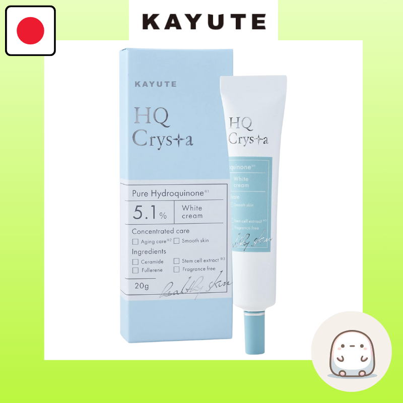KAYUTE HQ Crysta Pure Hydroquinone Cream 5.1% Retinol, Centella ...