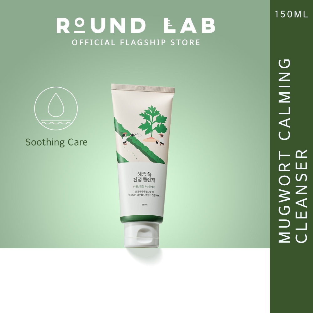 ROUND LAB Mugwort Calming Cleanser 150ML [Softening, Moist, Cream, Cica ...