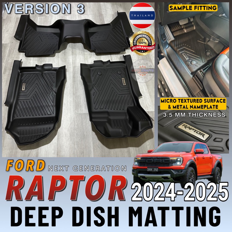 Ford Raptor 2024-2025 Deep Dish Matting Version 3 (Next Generation Ford ...