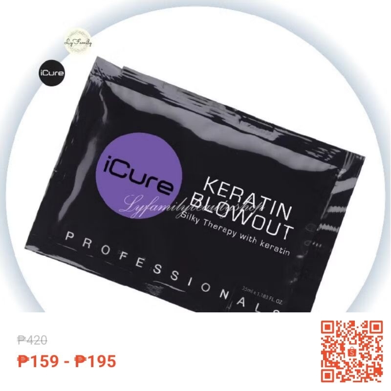 Icure Keratin Blowout Sachet 35ml | Shopee Philippines