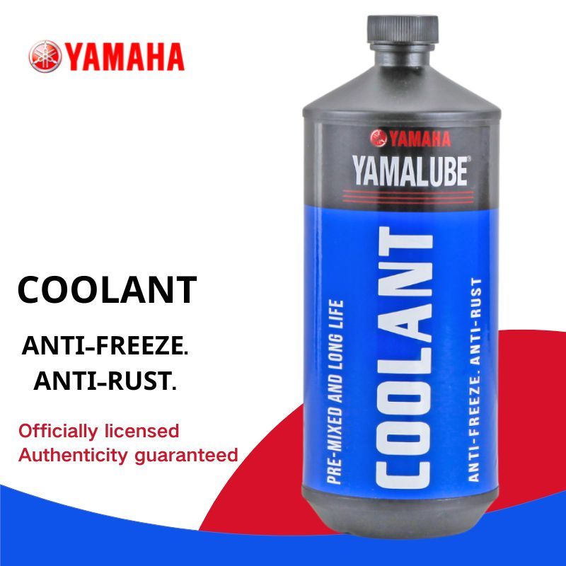 YAMALUBE Coolant 900ml for all type yamaha | Shopee Philippines