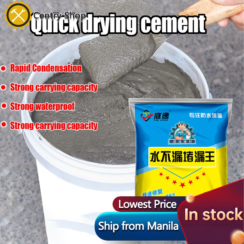 1KG Quick drying cement leak water proofing cement For Wall/Dinding ...