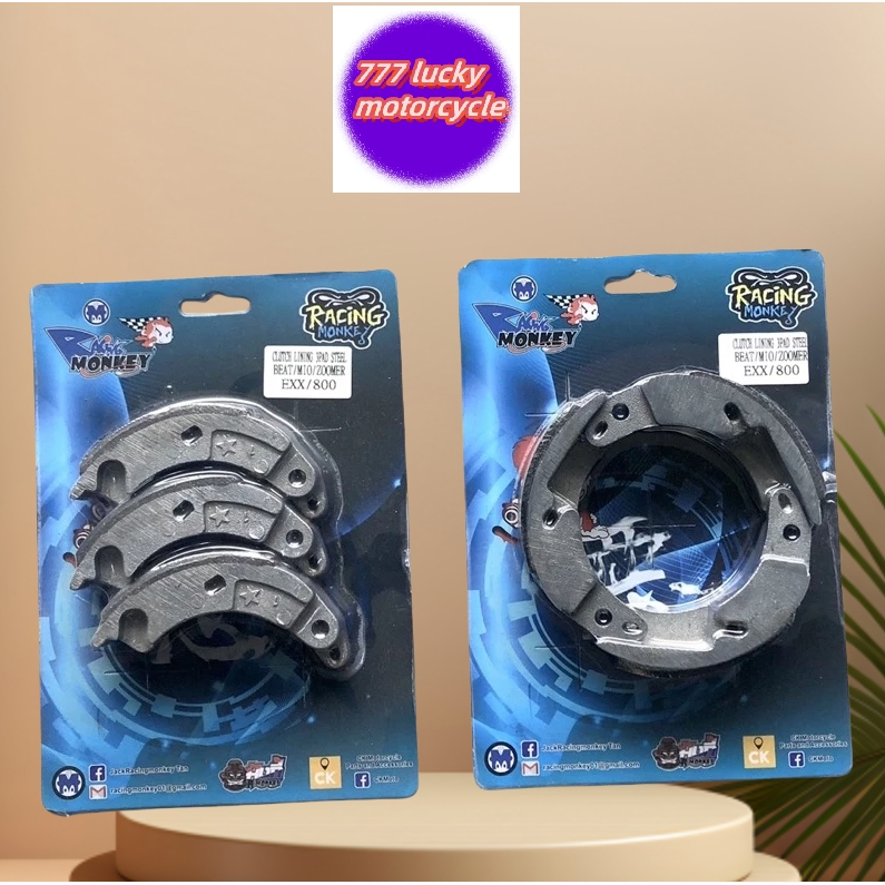 RACING MONKEY CLUTCH LINING PADS ONLY MIO/BEAT/ZOOMER | Shopee Philippines