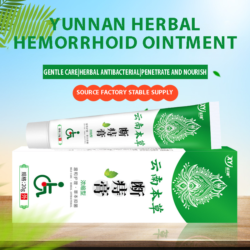 Original Hemorrhoids Ointment Gamot sa Almoranas Hemorrhoids Cream Pain ...