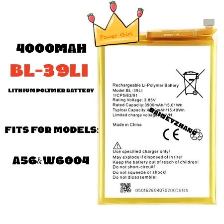 Itel A56 A56 Pro Vison 1 W6004 Battery BL-39LI Battery | Shopee Philippines